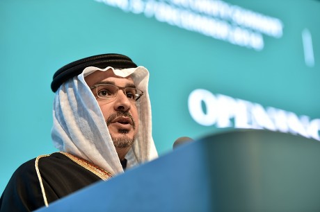 Bahrain Crown Prince Sheikh Salman Bin Editorial Stock Photo - Stock ...