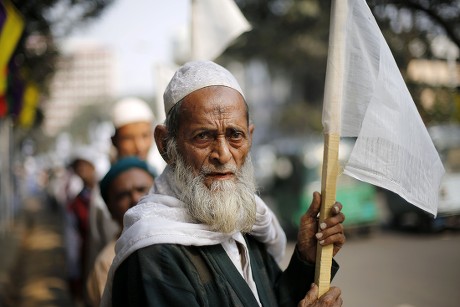 Supporter Islamic Party Islami Andolon Bangladesh Editorial Stock Photo ...