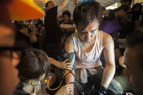Injured Prodemocracy Protester Recieves Medical Attantion Editorial ...