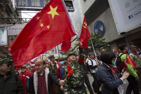 Activist Dressed Red Guard Uniform Holds Editorial Stock Photo - Stock ...