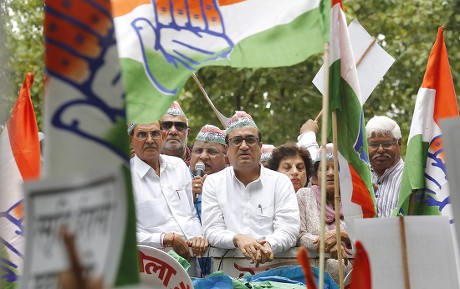 Indian National Congress Party Leader Ajay Editorial Stock Photo ...