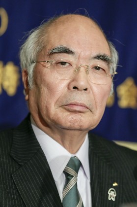 President Japans Central Union Agricultural Cooperatives Editorial ...