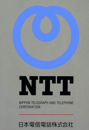 62 Ntt logo Stock Pictures, Editorial Images and Stock Photos ...
