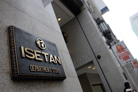 Isetan Logo Seen Department Store Tokyo Editorial Stock Photo - Stock ...