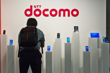 Japan Docomo New Devices - May 2015 Stock Pictures, Editorial Images ...