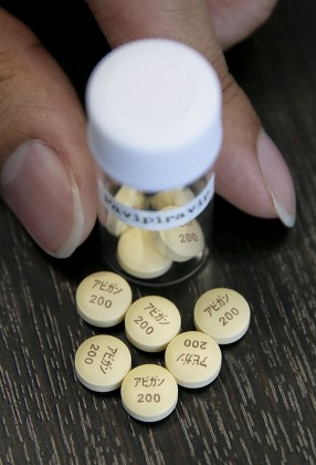 Tablets Avigan Drug Approved Antiinfluenza Drug Editorial Stock Photo ...
