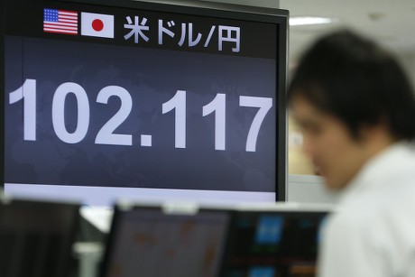 Trader Stands Front Monitor Displaying Current Editorial Stock Photo ...