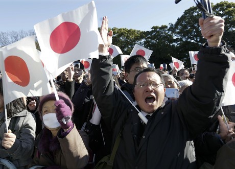 Wellwishers Waving National Flags Chanting Banzai Editorial Stock Photo ...