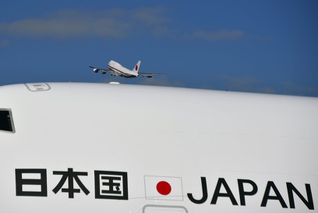 Special Aircraft Japans Emperor Akihito Empress Editorial Stock Photo ...