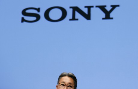 Sony Corporation President Chief Executive Officer Editorial Stock ...