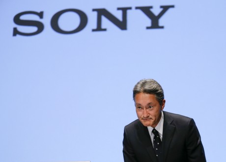 Sony Corporation President Chief Executive Officer Editorial Stock ...
