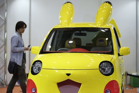 Visitor Looks Pokemon Series Character Pikachudesigned Editorial Stock ...