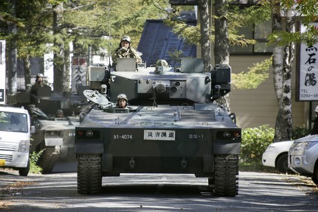 14 Japanese armored vehicle Stock Pictures, Editorial Images and Stock ...