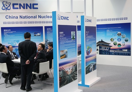 Visitors Examine Exhibition Booth Russian Rosatom Editorial Stock Photo ...