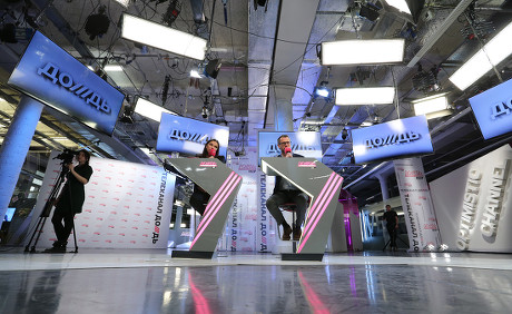 Russian Tv Dozhd Rain General Director Editorial Stock Photo - Stock ...