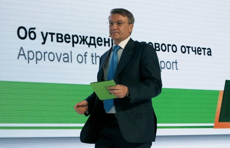 Sberbank Chief Executive German Gref Arrive Editorial Stock Photo ...