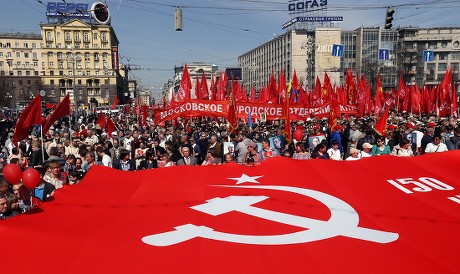 Participant Communists Rally Waving Flags During Editorial Stock Photo ...