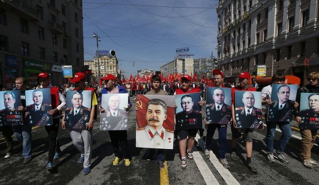 Participants Communist Rally Carry Portraits Former Editorial Stock ...