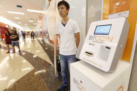 9 Bitcoin vending machine Stock Pictures, Editorial Images and Stock ...