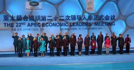 imágenes de China Apec Summit - Nov 2014 - Imágenes de stock, imágenes ...
