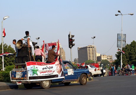 Egyptians Celebrate Inauguration President Abdel Fattah Editorial Stock ...