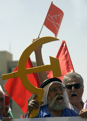 Members Iraqi Communist Party Shout Slogans Editorial Stock Photo ...