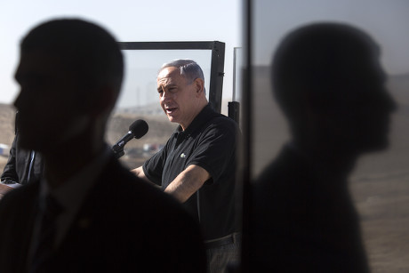 Israeli Prime Minister Benjamin Netanyahu Framed Editorial Stock Photo ...