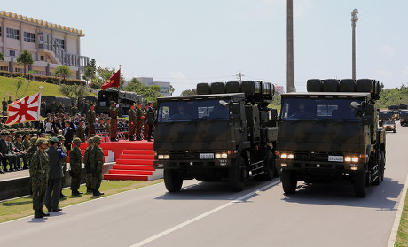 Japan Ground Selfdefense Force Jgsdf Surfacetoair Editorial Stock Photo ...