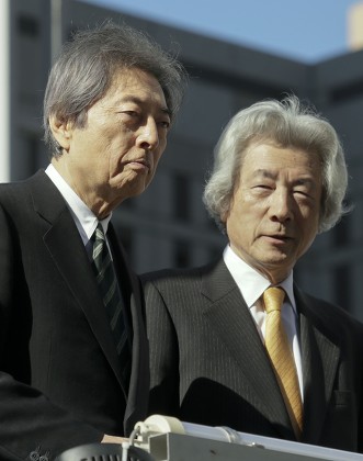 Former Japanese Prime Minister Morihiro Hosokawa Editorial Stock Photo - Stock Image | Shutterstock