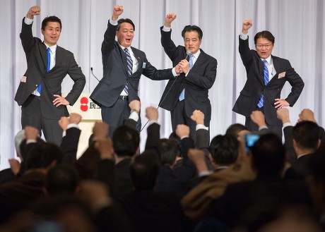 Japan Politics - Jan 2015 Stock Pictures, Editorial Images and Stock ...