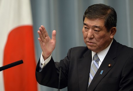 Japan Politics - Sep 2014 Stock Pictures, Editorial Images and Stock ...