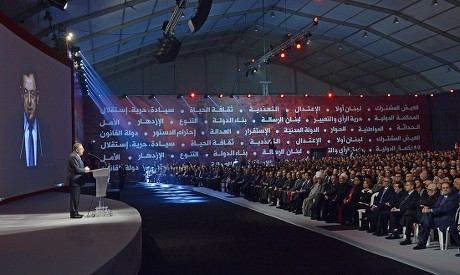 Former Lebanese Prime Minister Future Bloc Editorial Stock Photo ...