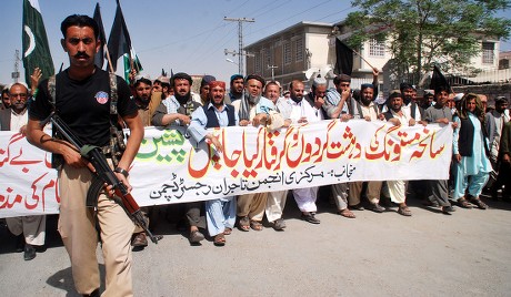 People Hold Banner Reading Urdu Arrest Editorial Stock Photo - Stock ...