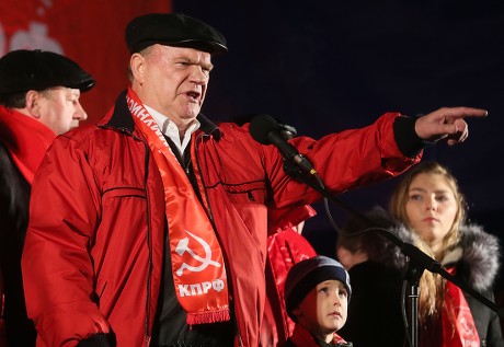 Russian Communist Party Leader Gennady Zyuganov Editorial Stock Photo ...