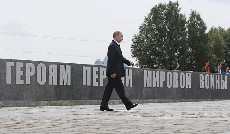 Russian President Vladimir Putin Walks Rostrom Editorial Stock Photo ...