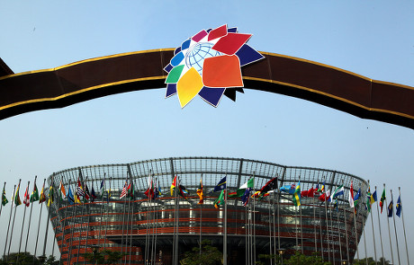 Commonwealth Heads Government Meeting Chogm Logo Editorial Stock Photo ...