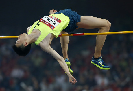 Zhang Guowei China Competes Mens High Editorial Stock Photo - Stock ...