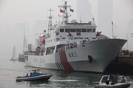 51 China maritime safety administration Stock Pictures, Editorial ...