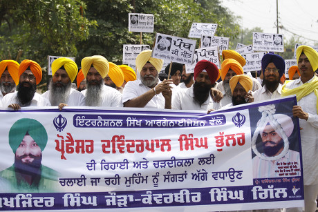 Members International Sikh Organization Hold Placards Editorial Stock ...