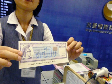Clerk Displays Chinese Yuan Travelers Cheque Editorial Stock Photo ...