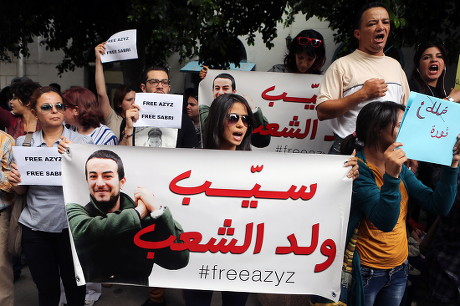 Tunisian Protesters Hold Poster Depicting Azyz Editorial Stock Photo ...