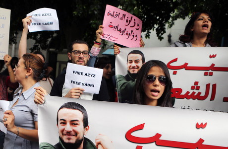 Tunisian Protesters Hold Poster Depicting Azyz Editorial Stock Photo ...