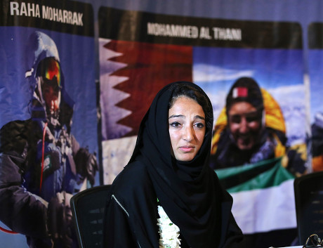 Saudi Raha Moharrak Speaks During Press Editorial Stock Photo - Stock ...