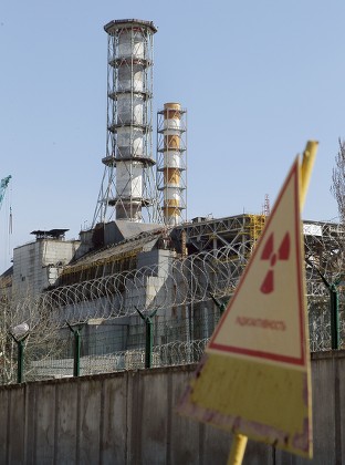 General View Chernobyl Nuclear Power Plant Editorial Stock Photo ...