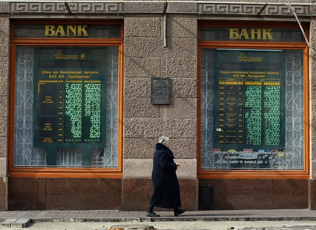 57 Russian commercial bank Stock Pictures, Editorial Images and Stock ...