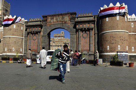 Yemenis Walk Through Main Gate Old Editorial Stock Photo - Stock Image ...