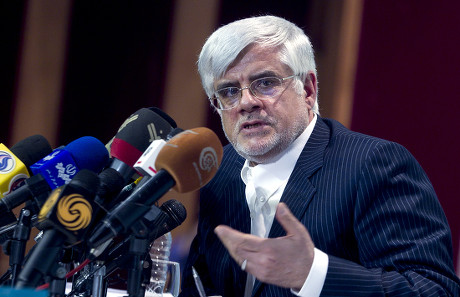 Former Iranian Vicepresident Mohammad Reza Aref Editorial Stock Photo ...