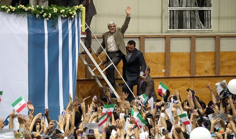 Iranian Presidential Candidate Mohammad Reza Aref Editorial Stock Photo ...