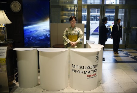 Toshibas Humanoid Robot Named Aiko Chihira Editorial Stock Photo ...