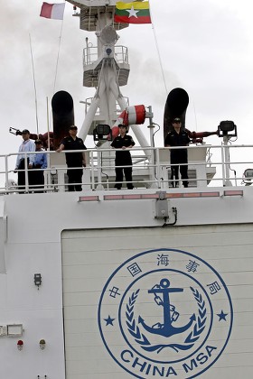 51 China maritime safety administration Stock Pictures, Editorial ...